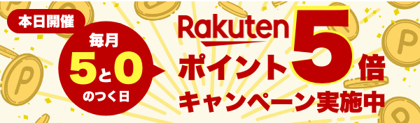 【ニトリ・100均・カインズ】ビニールカーテンのおすすめ人気ランキング10選！防寒＆断熱性のあるものなど｜monocow [モノカウ]