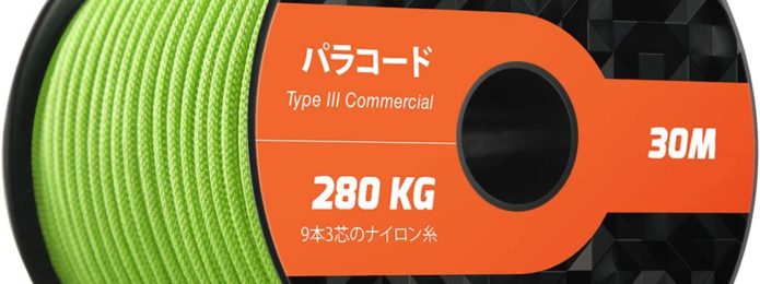 5｜monocow [モノカウ]