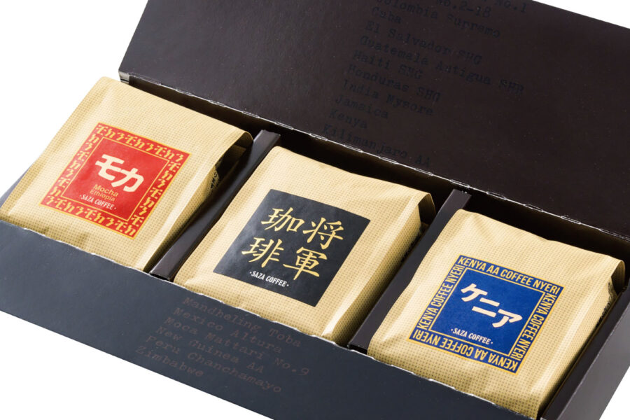 サザコーヒーはどこに売ってる？イオンやドラッグストアやAmazonで買える？｜monocow [モノカウ]