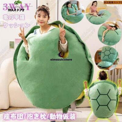 サザコーヒーはどこに売ってる？イオンやドラッグストアやAmazonで買える？｜monocow [モノカウ]